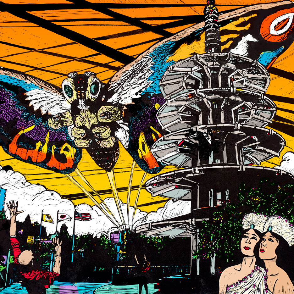 Mothra Print - Original, Affordable Artwork – 3 Fish Studios